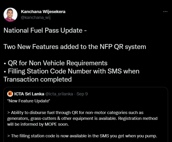 Two new features to the QR fuel pass system - Buzzer