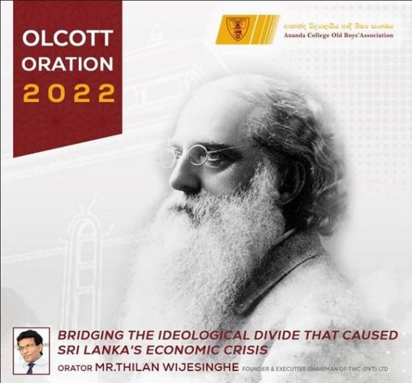 COLONEL HENRY STEEL OLCOTT: A MAN OF VISION AND COMPASSION - Buzzer