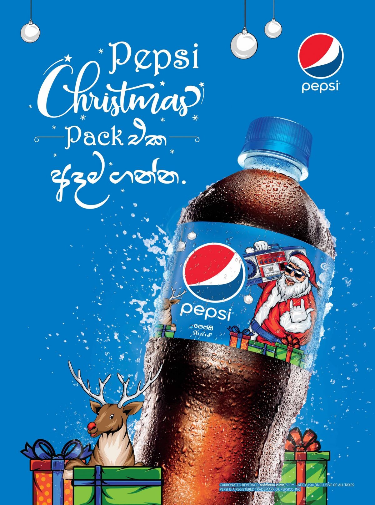 Bringing in Christmas cheer, PEPSI® unveils its new film and Festive ...