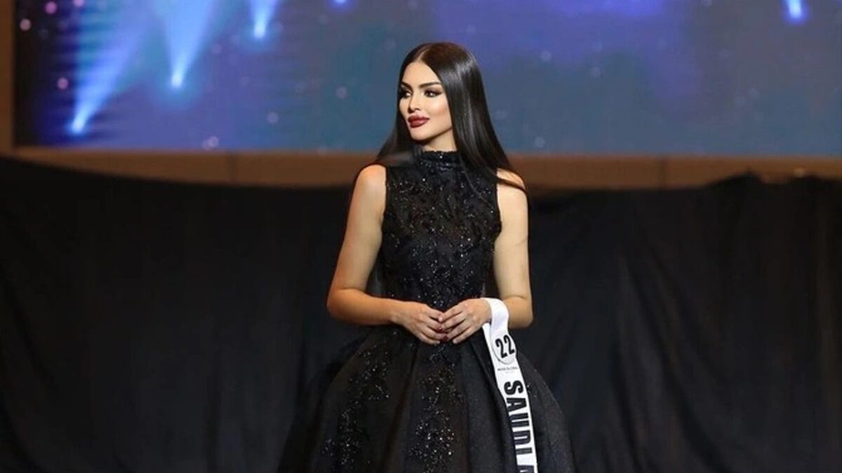 A Miss Universe contestant from Saudi Arabia for the first-ever - Buzzer