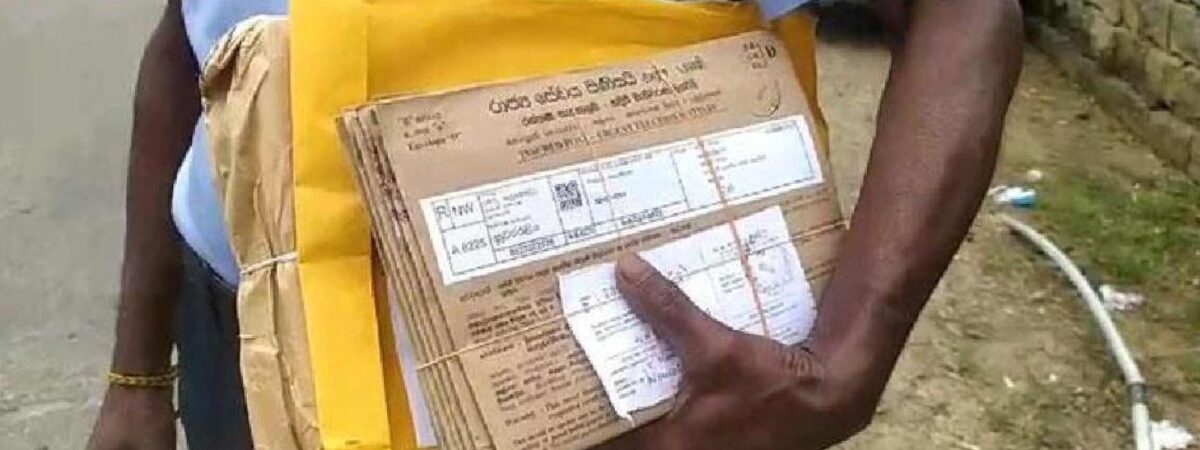 2024 General Election: Distribution of official polling cards begins ...