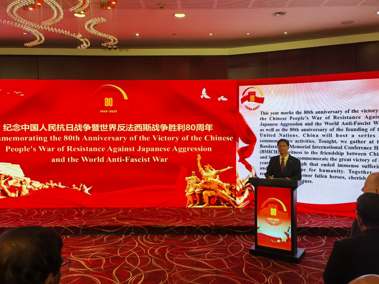 The mirror of history illuminates the future - Ambassador Qi Zhenhong ...