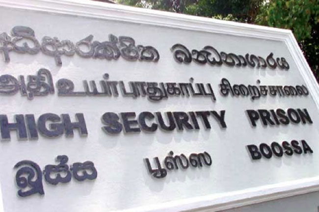 29 mobile phones found in Boossa high-security prison - Buzzer