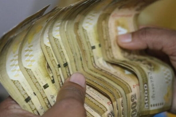 New Bill submitted to Parliament to address microfinance loan issues ...